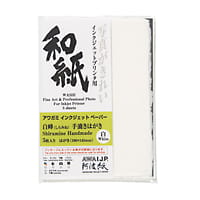 Awagami Inkjet Paper Shiramine Postcard | Awagami - Professional ink ...